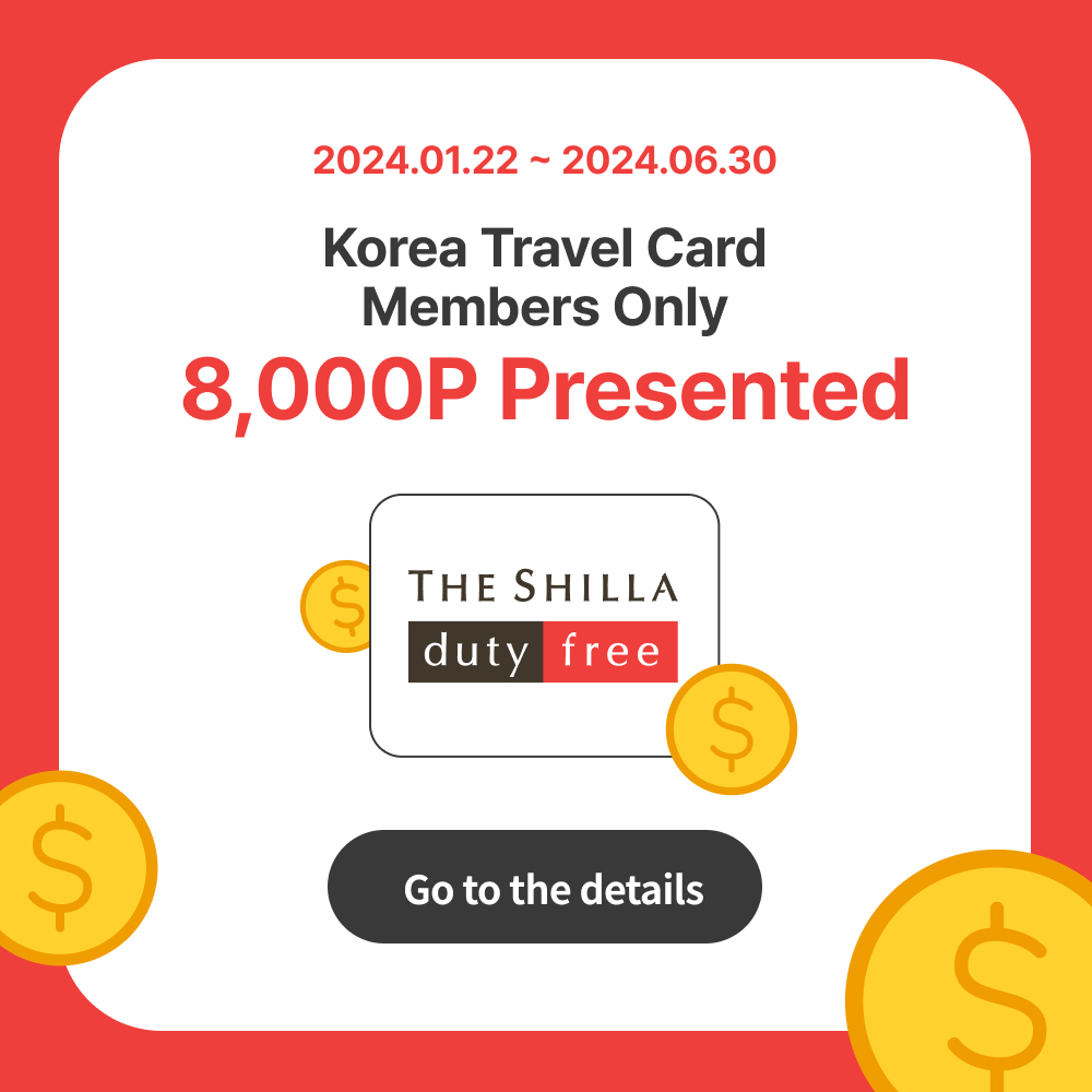 KOREA TRAVEL CARD | Rewarding Journey